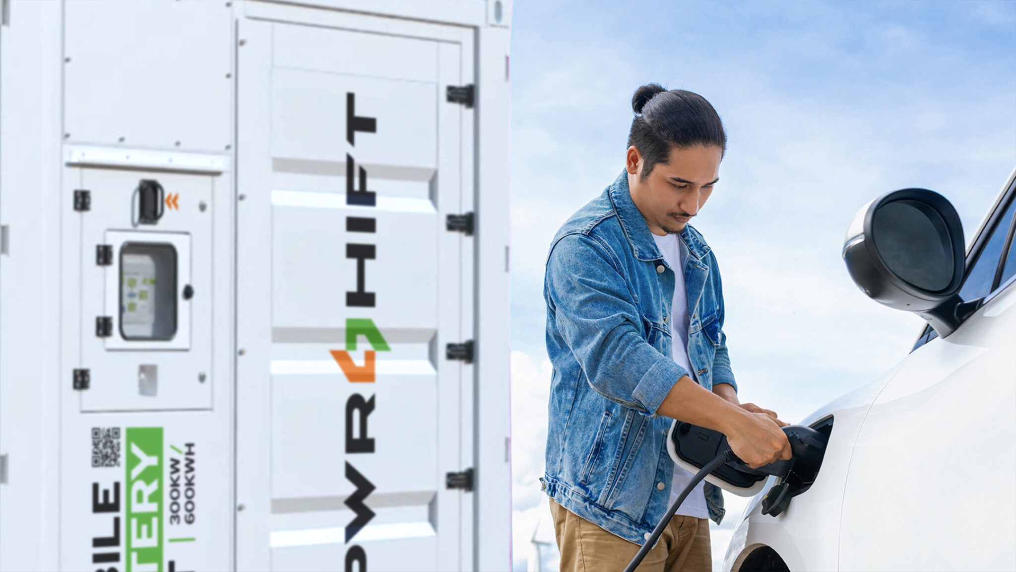 Powershift - The Various Artists